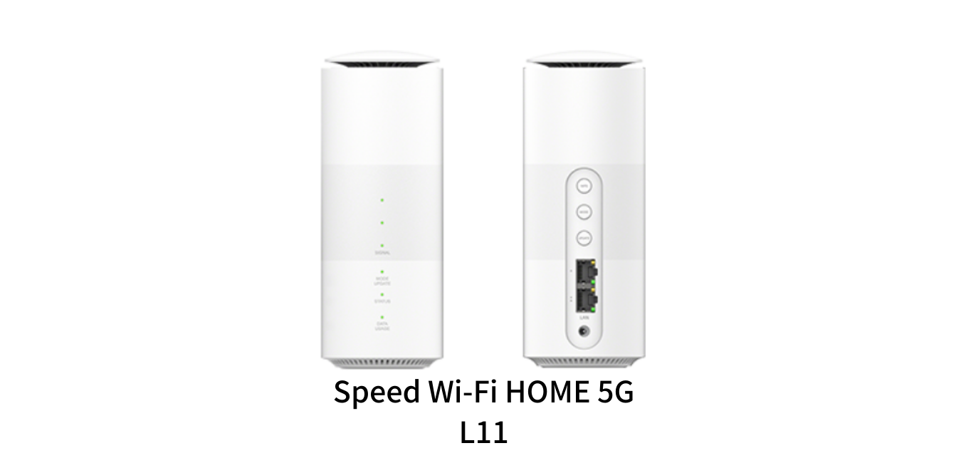 WiMAXで「IPv6」をご利用する方法！ | WiMAX解説ブログ