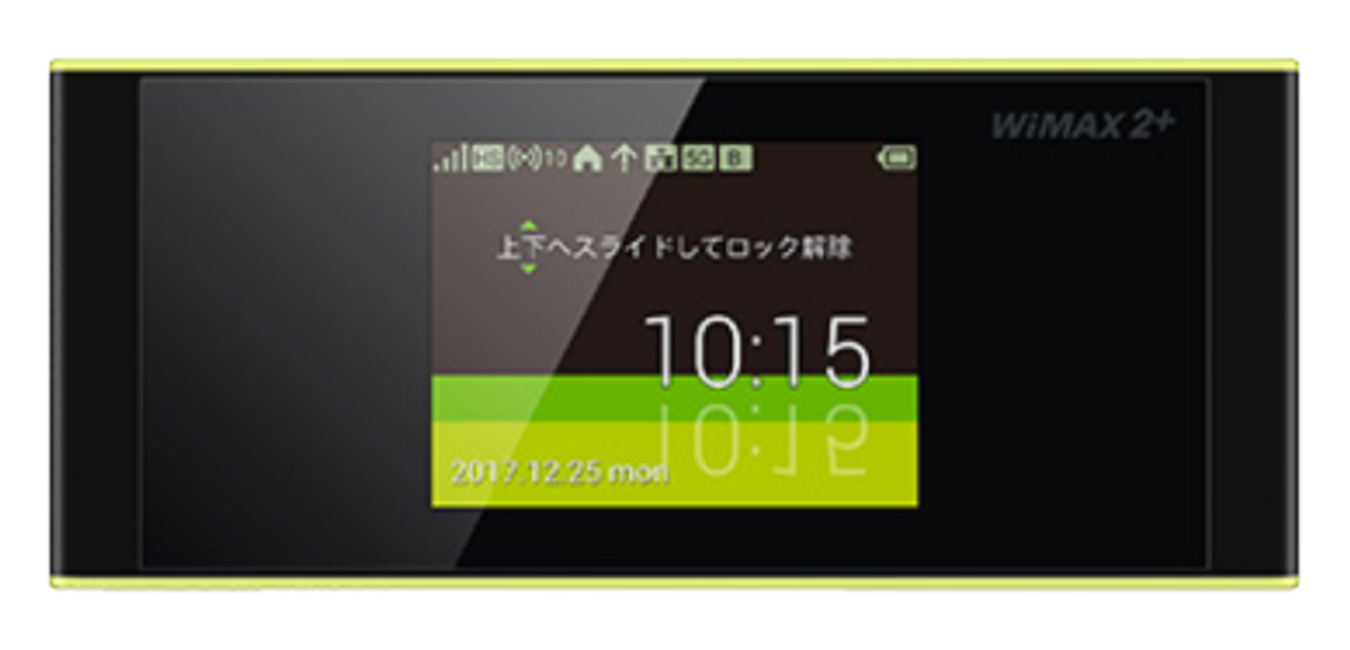 WiMAXのSIMカードをスマホへ差し替えて通信できる？ | WiMAX解説ブログ